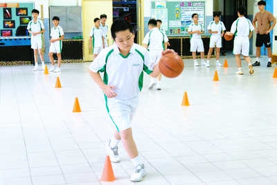 St. Joseph's Anglo-Chinese Primary School