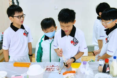 St. Joseph's Anglo-Chinese Primary School