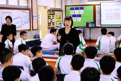 St. Joseph's Anglo-Chinese Primary School