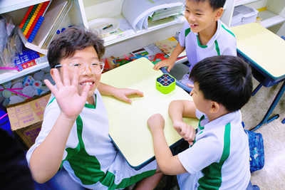 St. Joseph's Anglo-Chinese Primary School