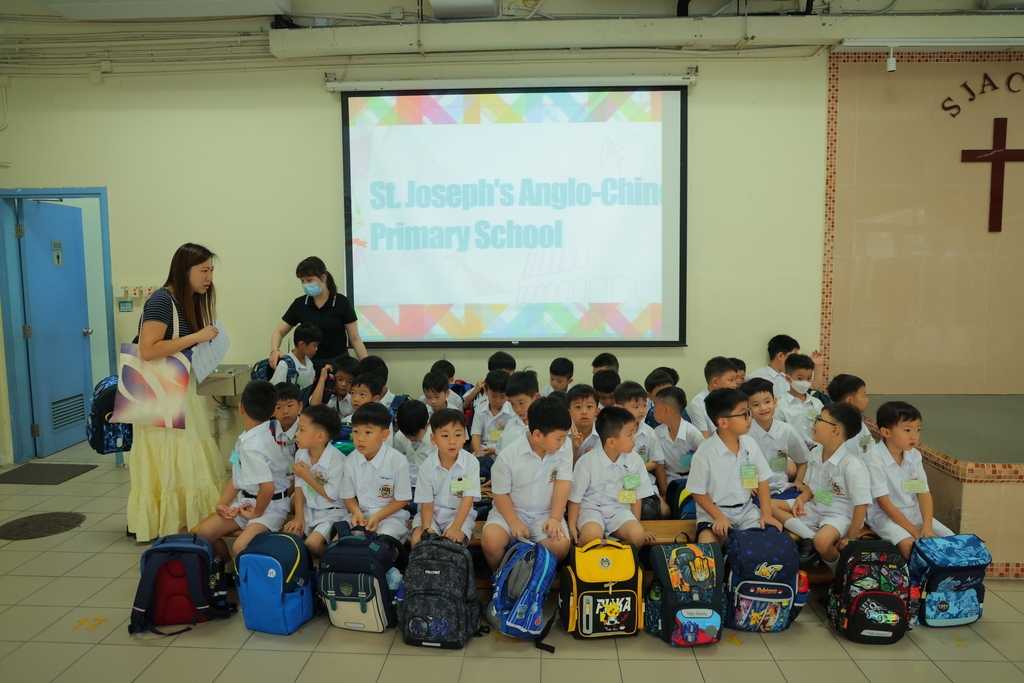 St. Joseph's Anglo-Chinese Primary School