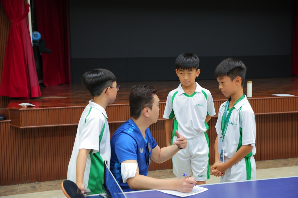 St. Joseph's Anglo-Chinese Primary School
