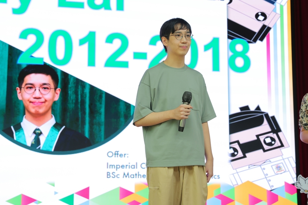 St. Joseph's Anglo-Chinese Primary School