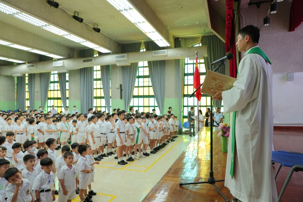 St. Joseph's Anglo-Chinese Primary School