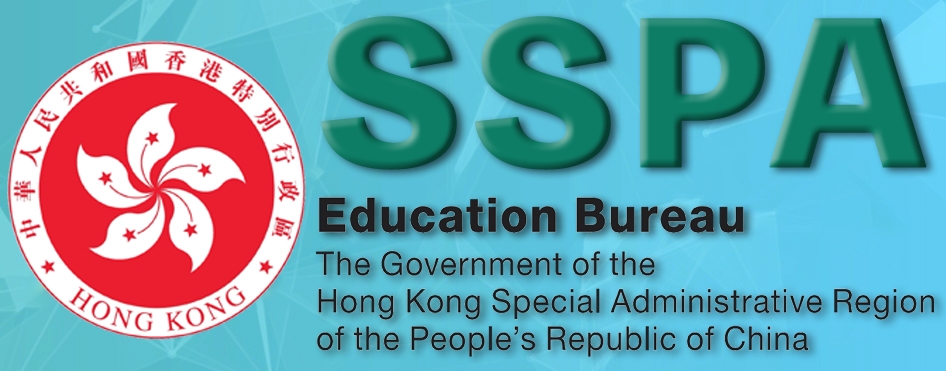 St. Joseph's Anglo-Chinese Primary School